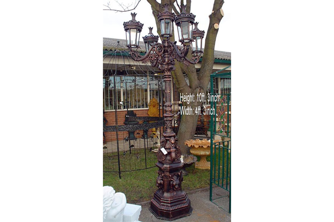 Mini Giant Lamp Post